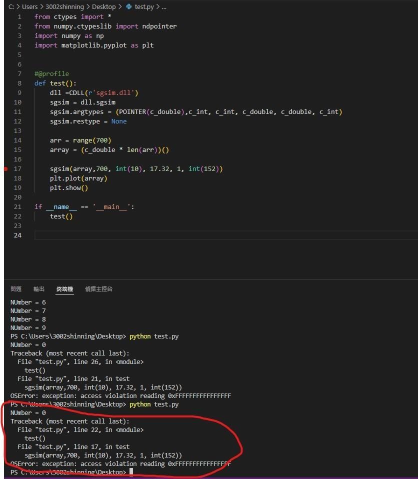 【問題】Python ctype引用以C寫的DLL檔計算時閃退或是 access violation reading @程式設計板 哈啦板 - 巴哈姆特