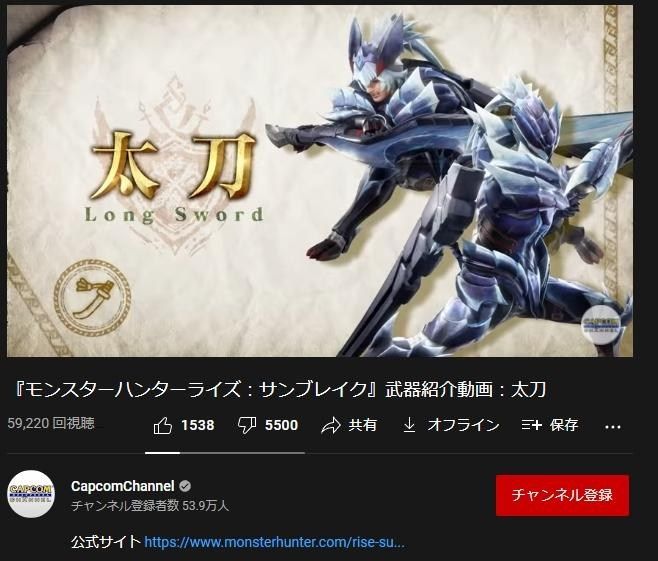 請認命吧各位 @魔物獵人 系列 哈啦板 - 巴哈姆特