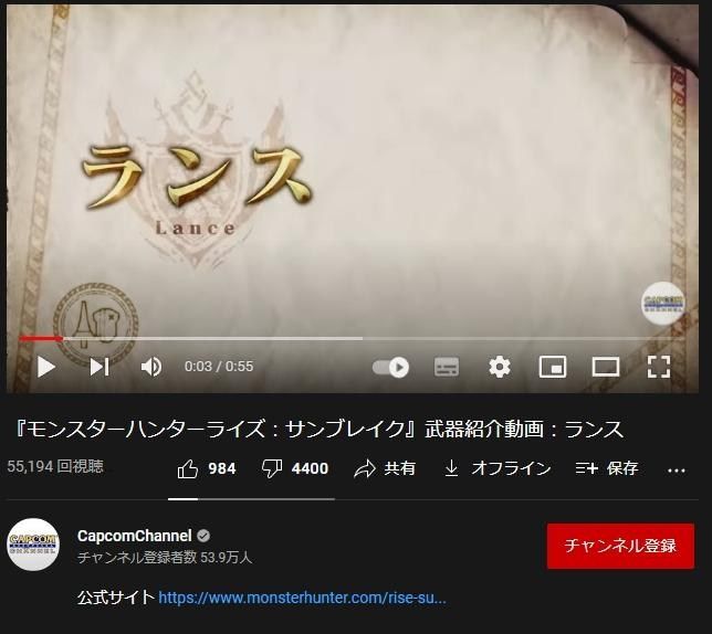 請認命吧各位 @魔物獵人 系列 哈啦板 - 巴哈姆特