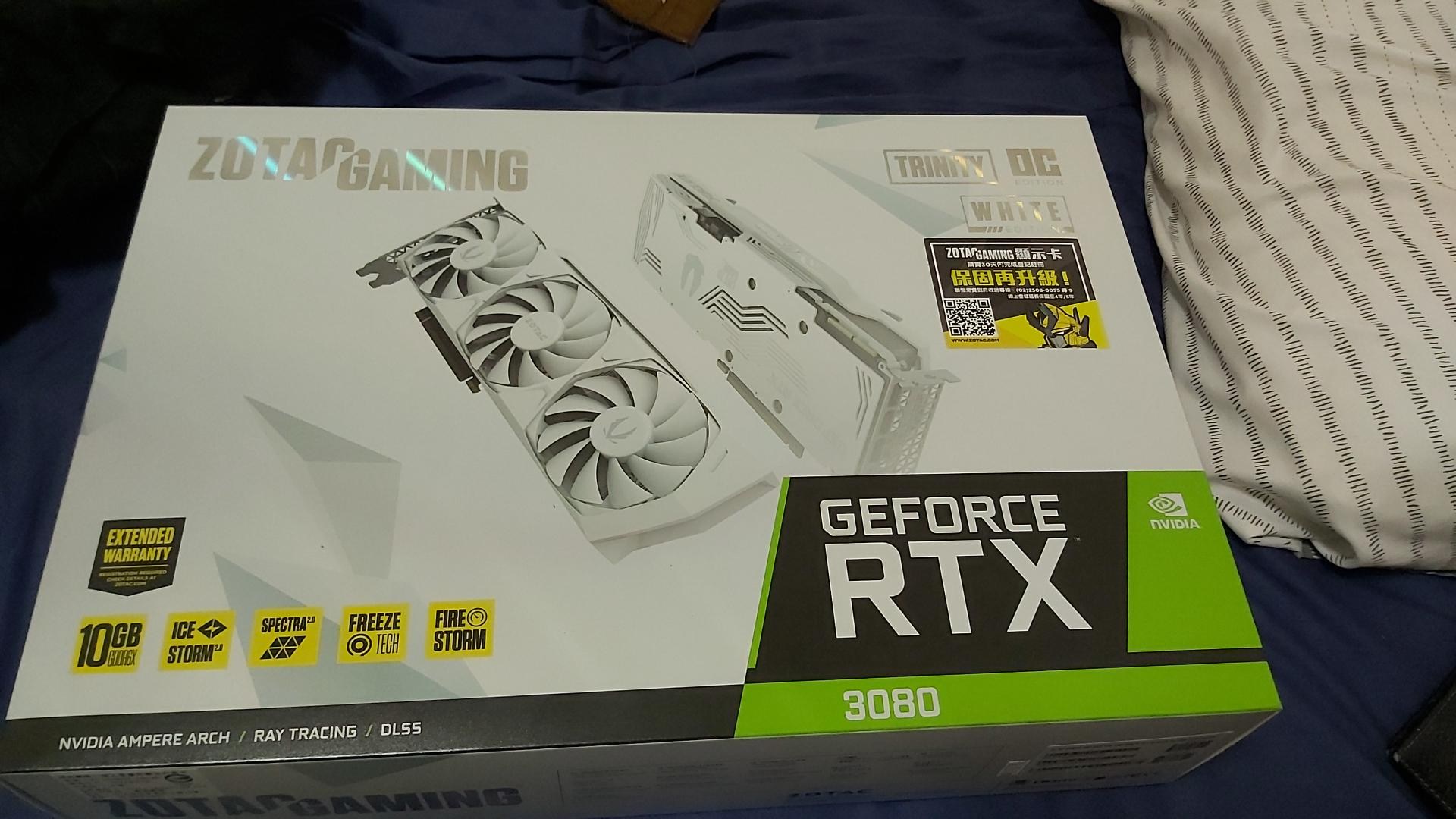 po個我收的3080 - borty1114的創作 - 巴哈姆特