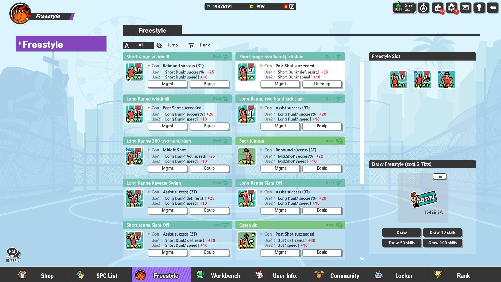 【閒聊】2022年度 FS2新手&回歸老手 入門講解_1-遊戲大廳環境晃一圈 @Free Style 2 哈啦板 - 巴哈姆特