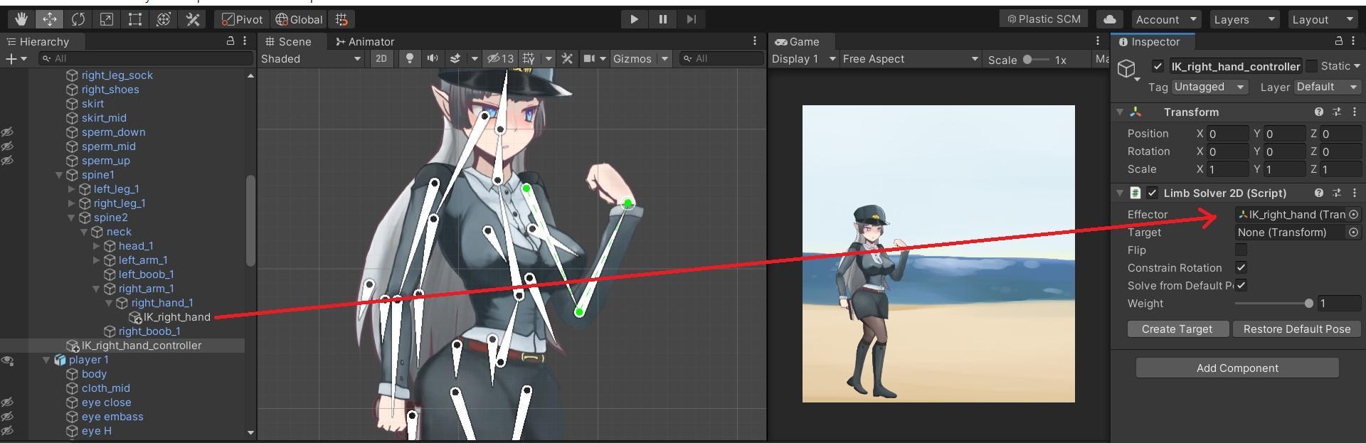 Unity3D 遊戲製作 紀錄3. 製作IK (Inverse Kinematics) - arthur850512的創作 - 巴哈姆特