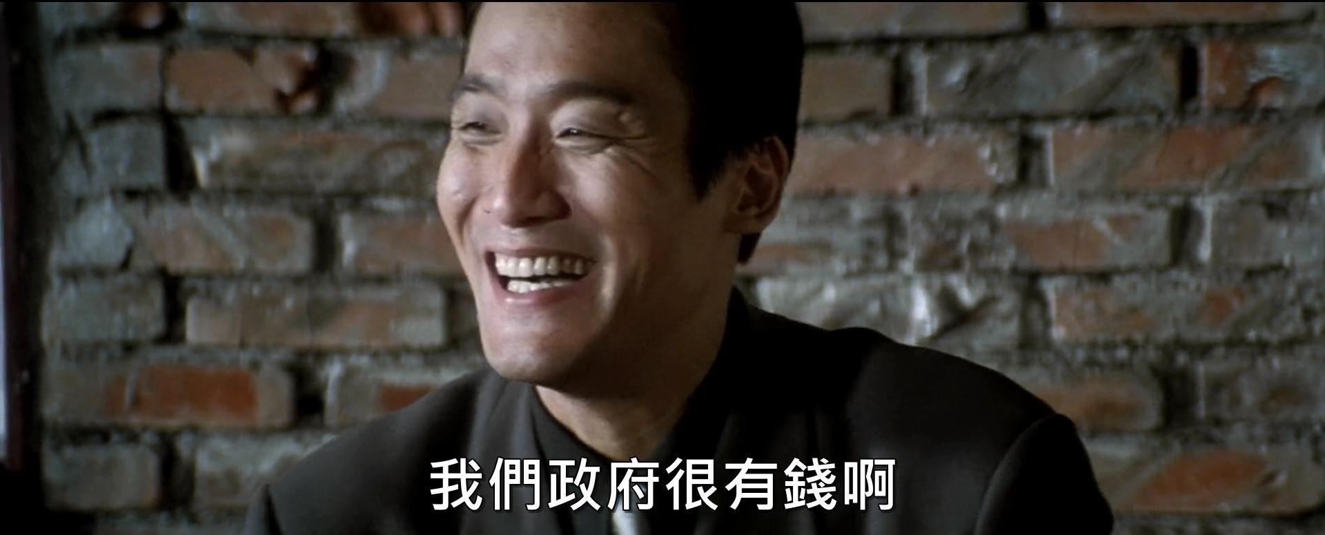 【心得】我們的政府很有錢啊 場外休憩區 哈啦板 巴哈姆特