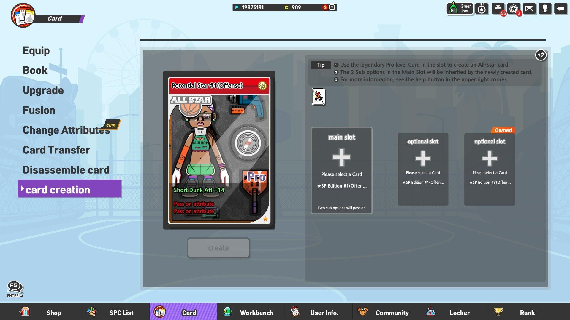 【閒聊】2022年度 FS2新手&回歸老手 入門講解_1-遊戲大廳環境晃一圈 @Free Style 2 哈啦板 - 巴哈姆特