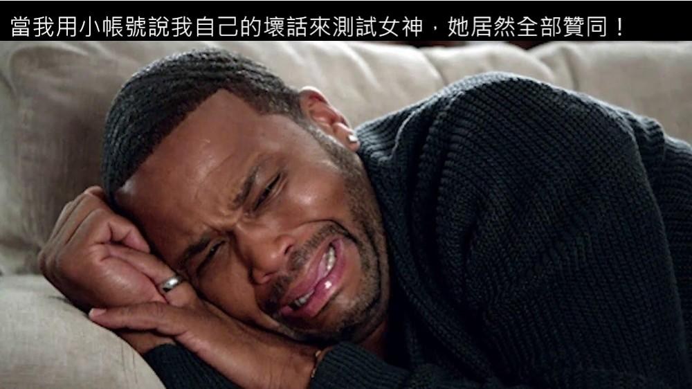 【其他】遲來的520梗圖 @歡樂惡搞 KUSO 哈啦板 - 巴哈姆特