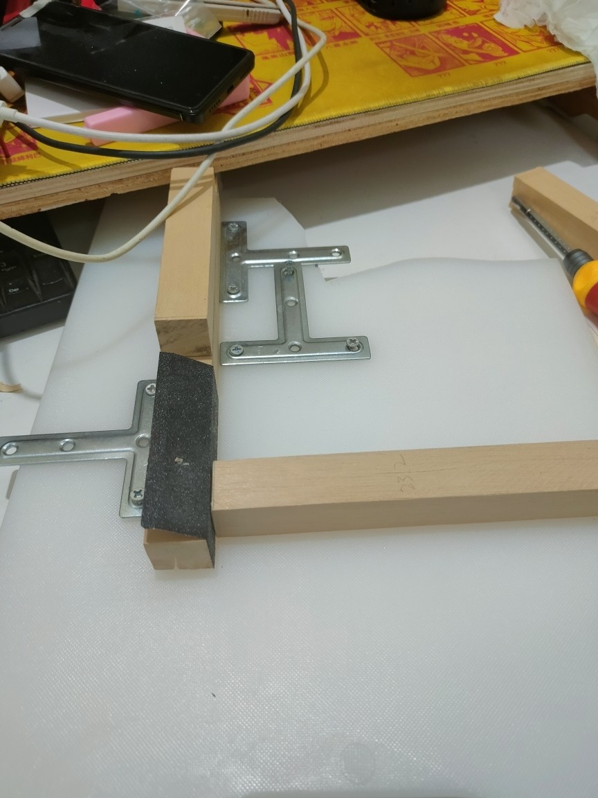 垂直校正器 - miniBooker的創作 - 巴哈姆特