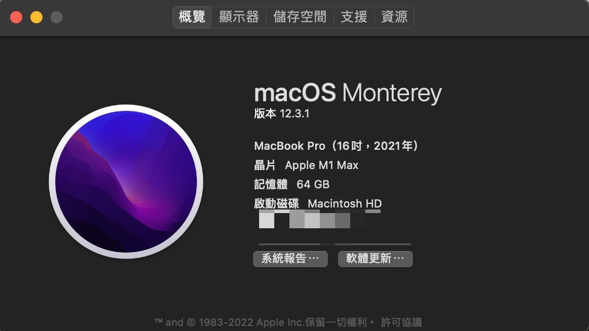 【問題】有用M1晶片Mac的玩家嗎？ @Final Fantasy XIV 哈啦板 - 巴哈姆特