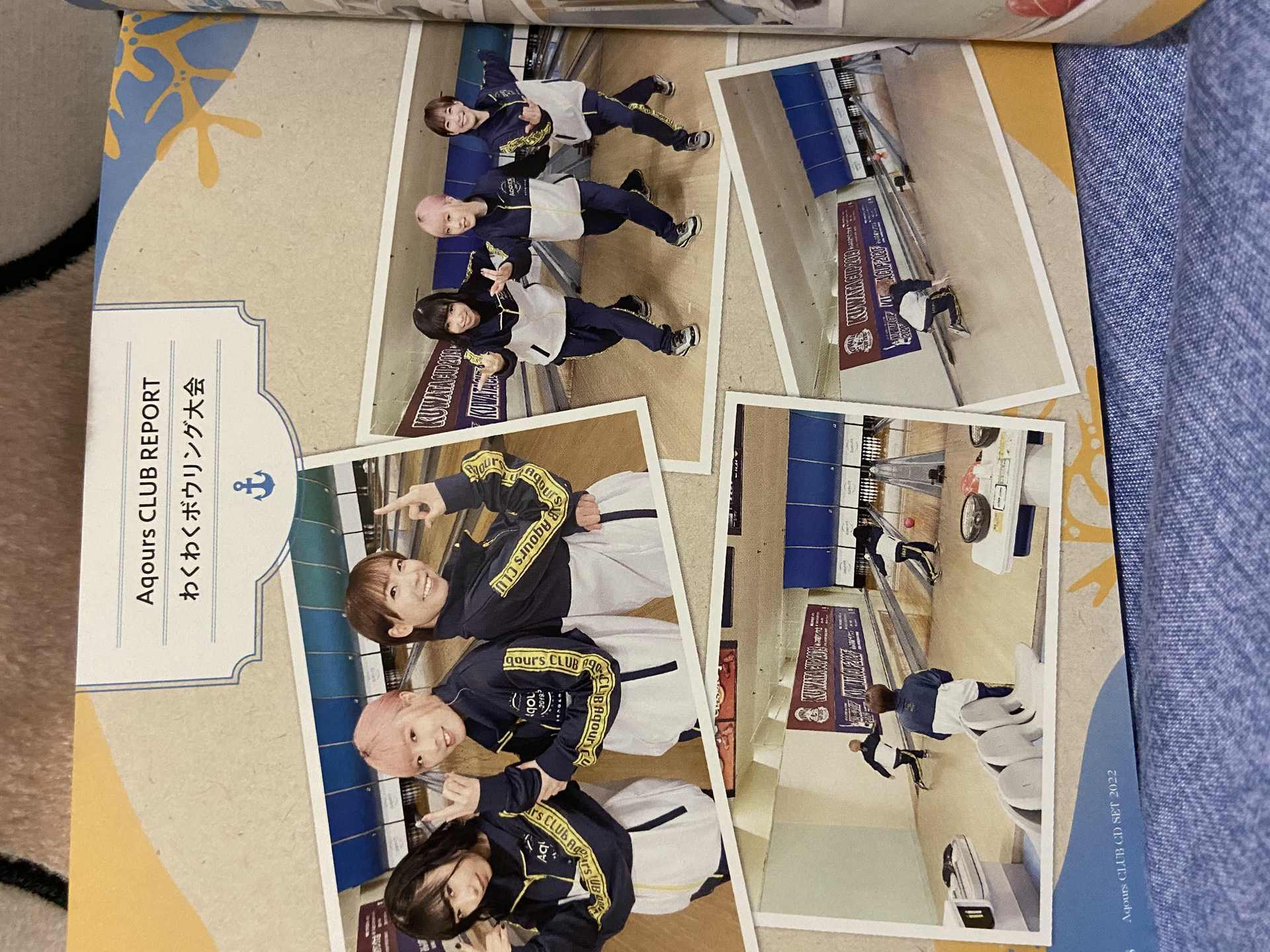 【開箱】Aqours CLUB CD SET 2022 WHITE EDITION(初回限定生産) @LoveLive! 哈啦板 - 巴哈姆特