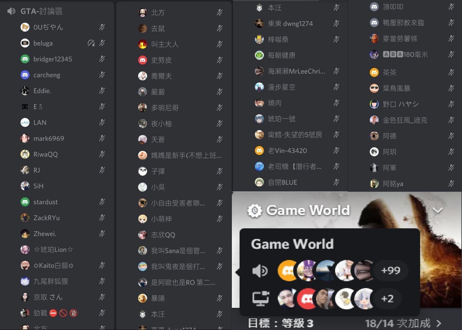 【Game World】邊緣禁地 大型 Discord 招生 @邊緣禁地 系列（Borderlands） 哈啦板 - 巴哈姆特