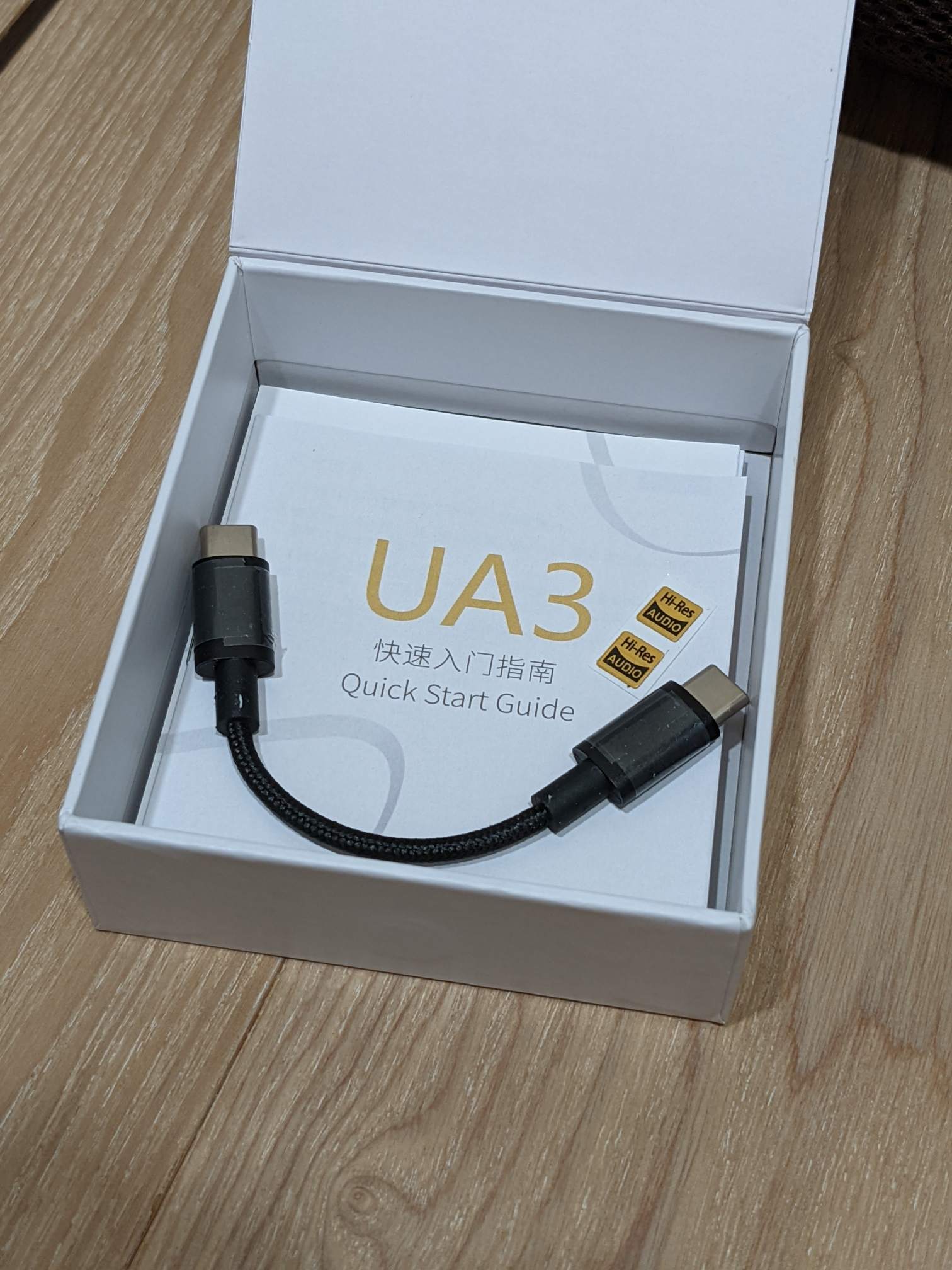 【心得】山靈UA3開箱 @影音視聽討論區 哈啦板 - 巴哈姆特