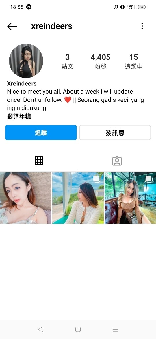 RE:【情報】夜深了，分享幾個曾經讓我用到腎虧的歐美AV女優/素人 @場外休憩區 哈啦板 - 巴哈姆特