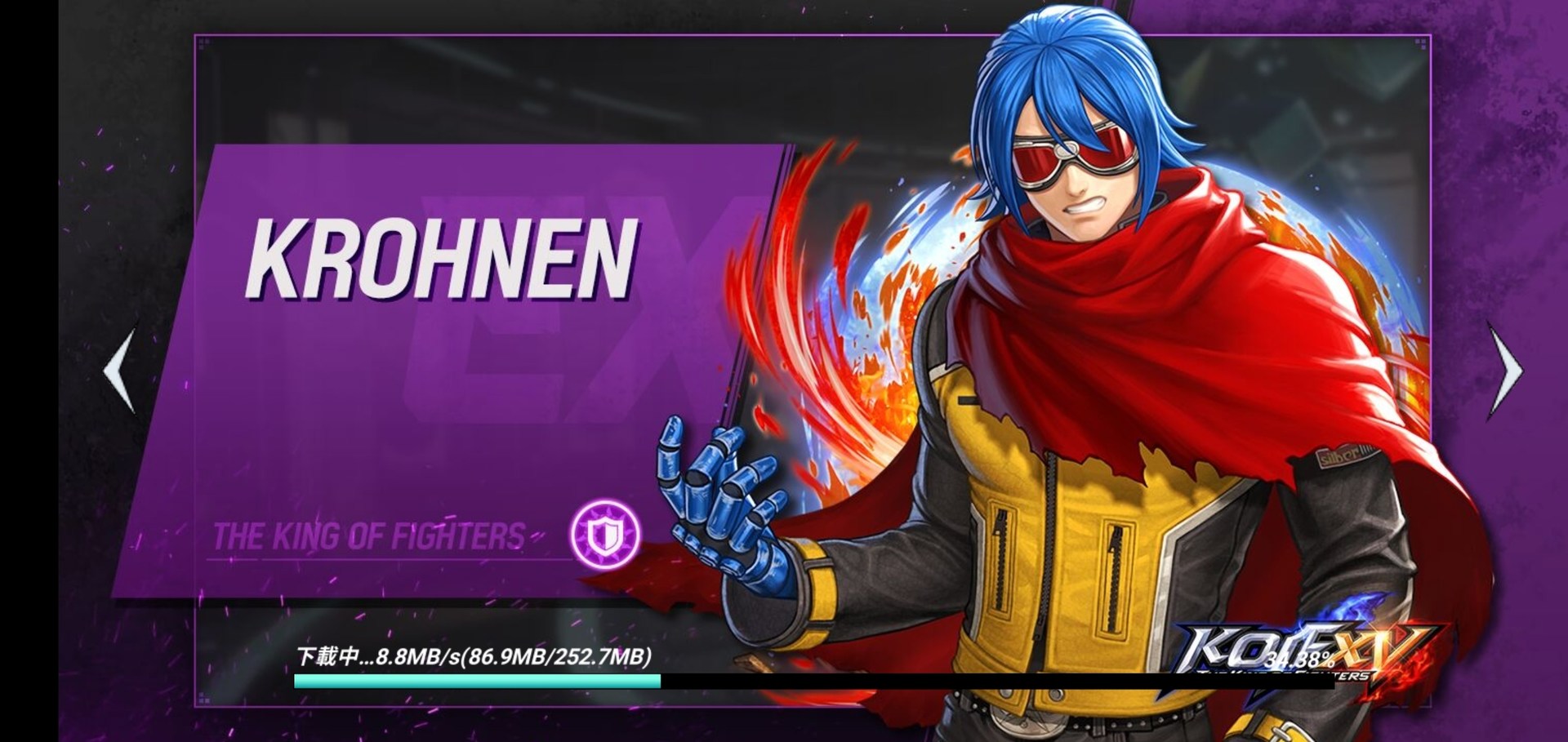 【閒聊】我是 K9999...... @KOF ALLSTAR 哈啦板 - 巴哈姆特