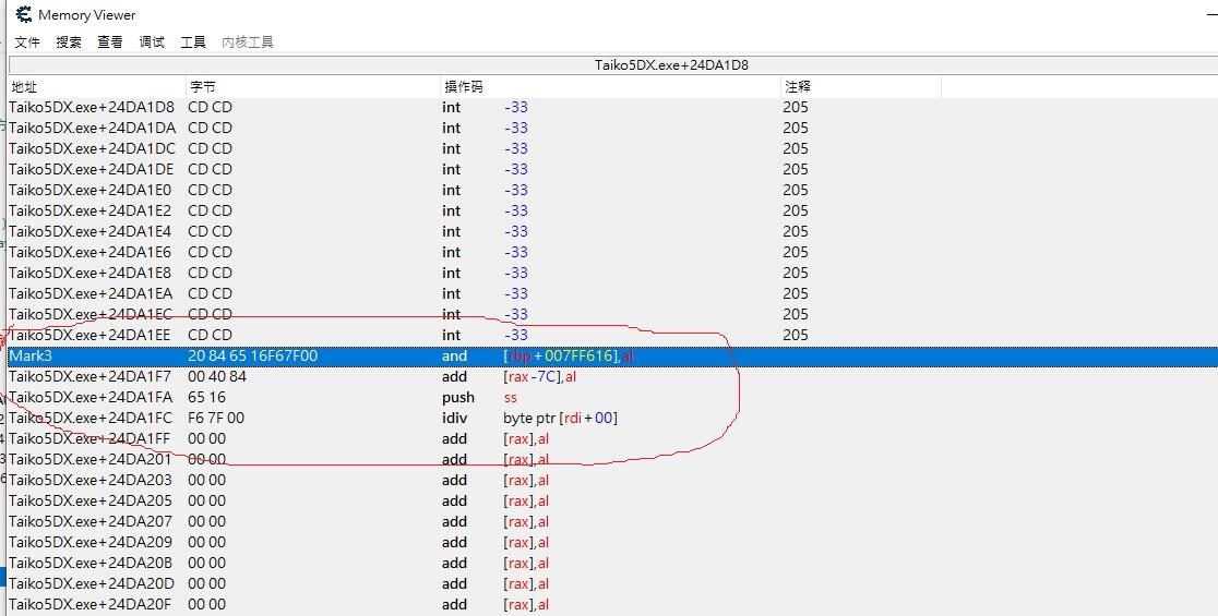 【問題】請求CE高手指點一個CE的腳本問題 @遊戲修改至尊2 哈啦板 - 巴哈姆特