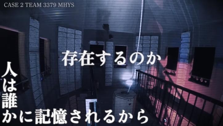 「我不知道為什麼『人的價值與存在等等的』會成為玩笑呢！」 - fire107的創作 - 巴哈姆特