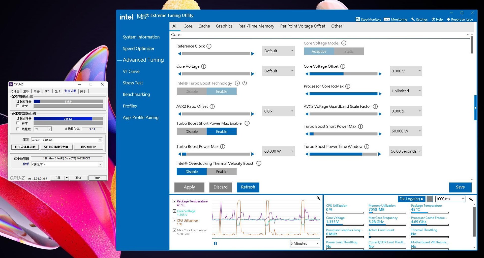 RE:【心得】重回寶座!旗艦空冷之最 Intel Core i9 12900K 空冷心得分享! @電腦應用綜合討論 哈啦板 - 巴哈姆特