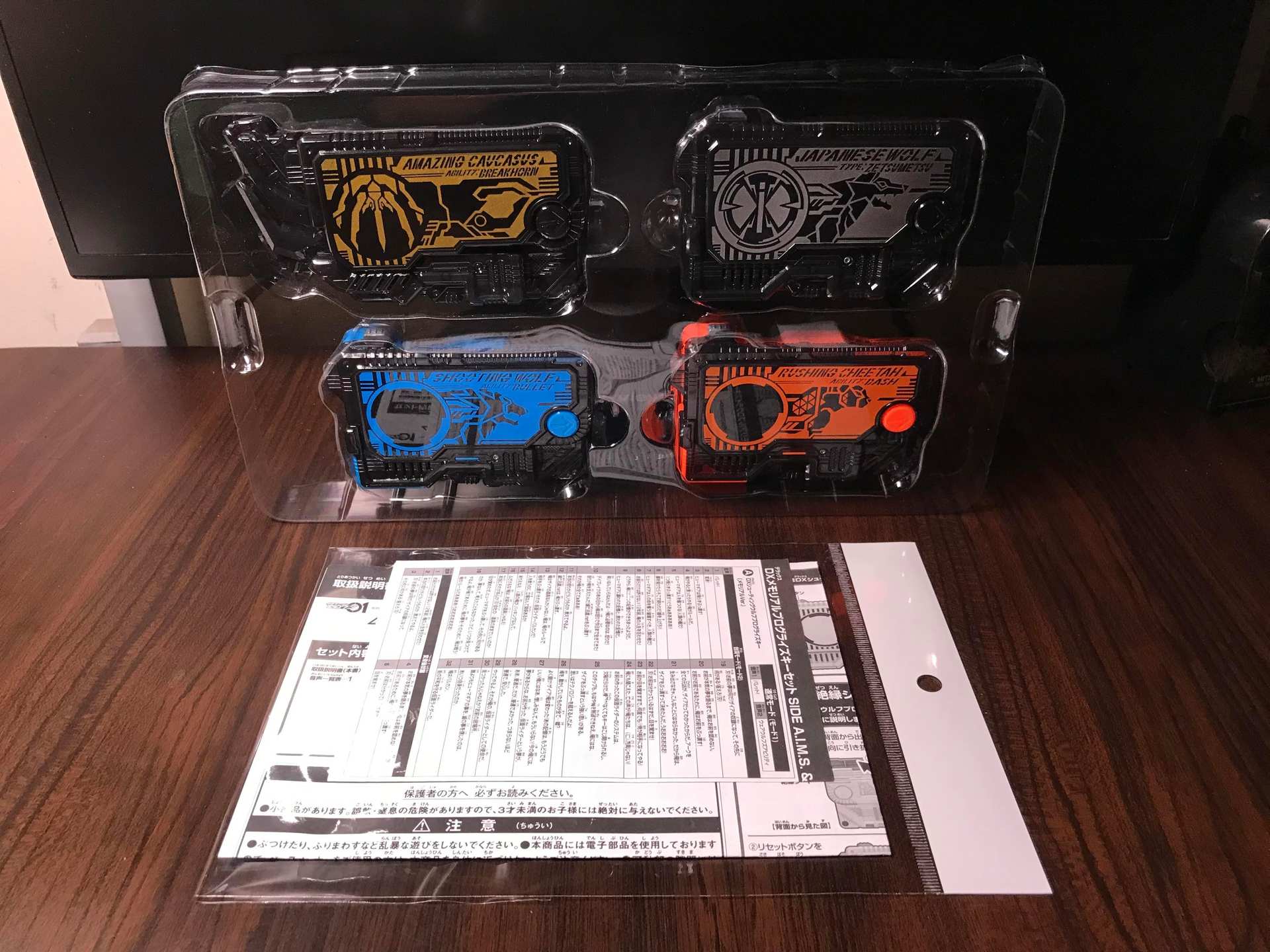 樂淘購物心得！！ 購買zero one完結紀念語音包 ZAIA&AIMZ - rayh30349的創作 - 巴哈姆特