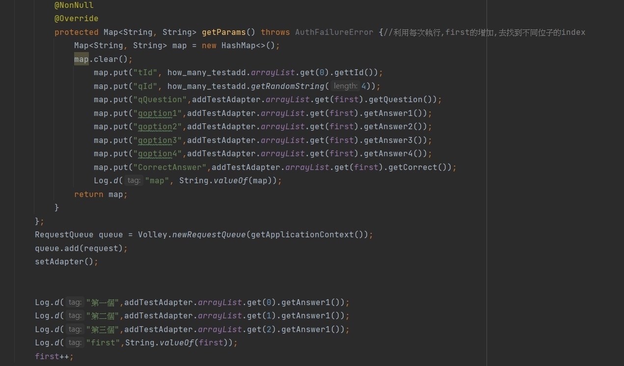 【問題】HashMap 問題 @程式設計板 哈啦板 - 巴哈姆特
