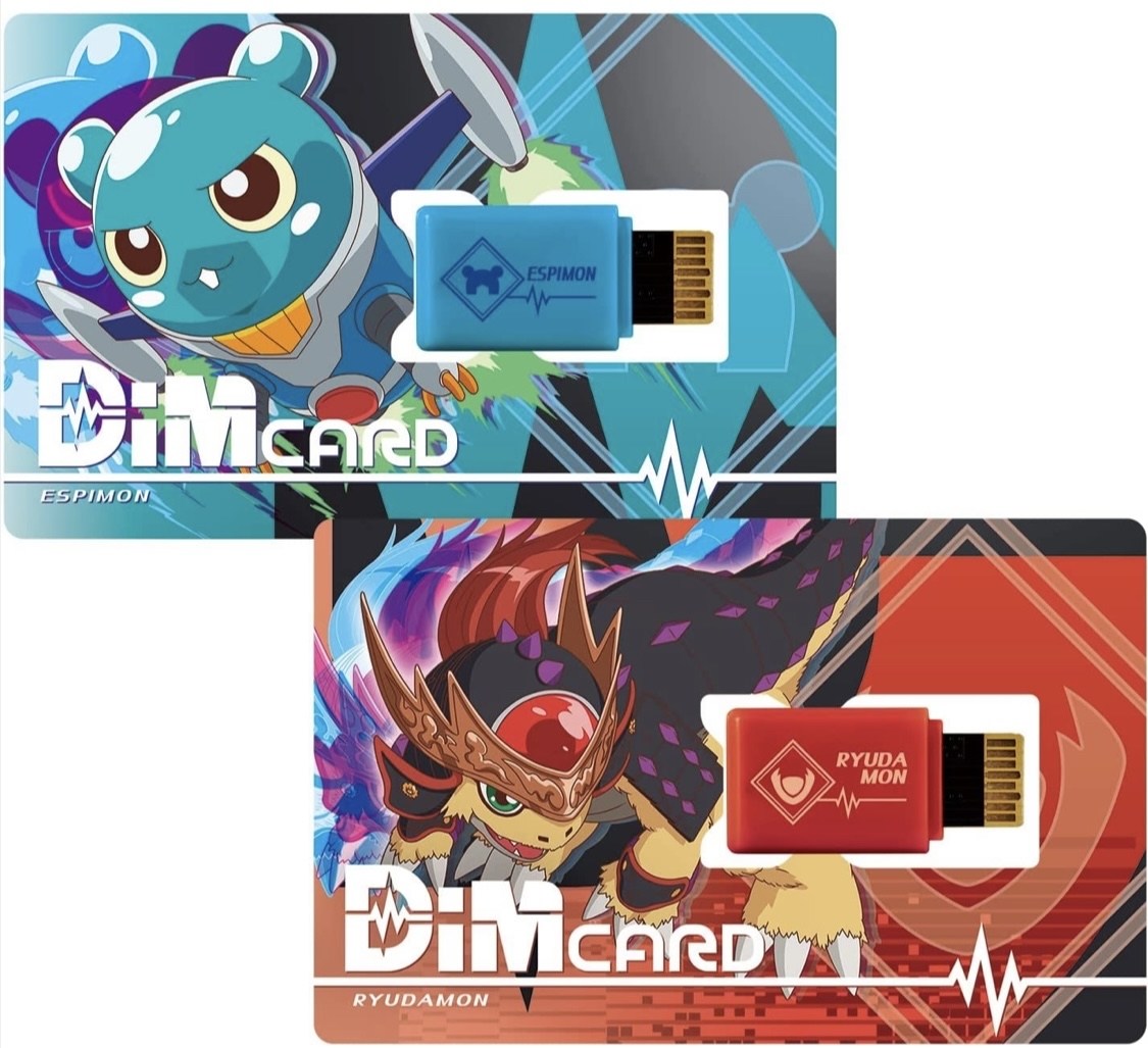 【情報】Dim CARD V3 @數碼寶貝系列 Digimon 哈啦板 - 巴哈姆特