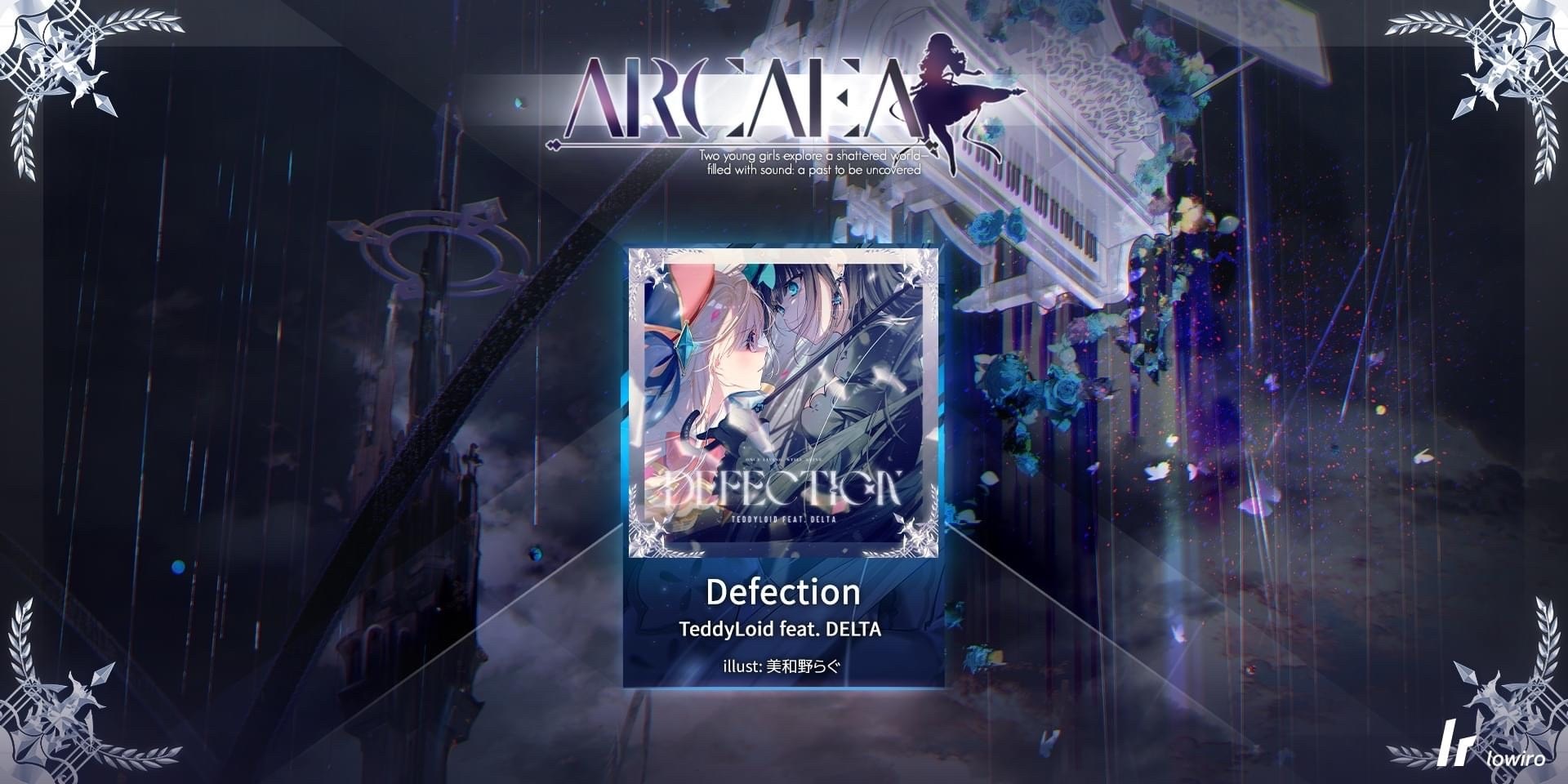 【情報】Arcaea 4.0 主線終章 7/7 @Arcaea 哈啦板 - 巴哈姆特