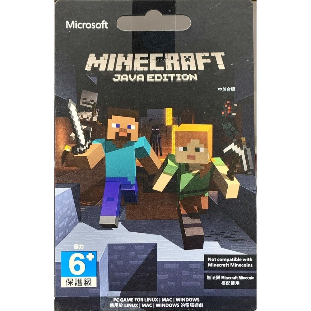 【心得】Minecraft各平臺的購買方式(6/28，6樓新增代碼兌換解決方案) @Minecraft 我的世界（當個創世神） 哈啦板 - 巴哈姆特