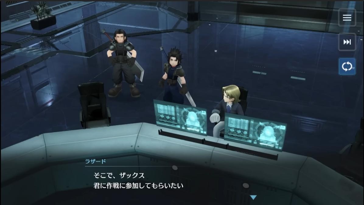 【討論】FINAL FANTASY VII EVER CRISIS 預告分析&個人心得 @FF 最終幻想 系列（太空戰士） 哈啦板 - 巴哈姆特