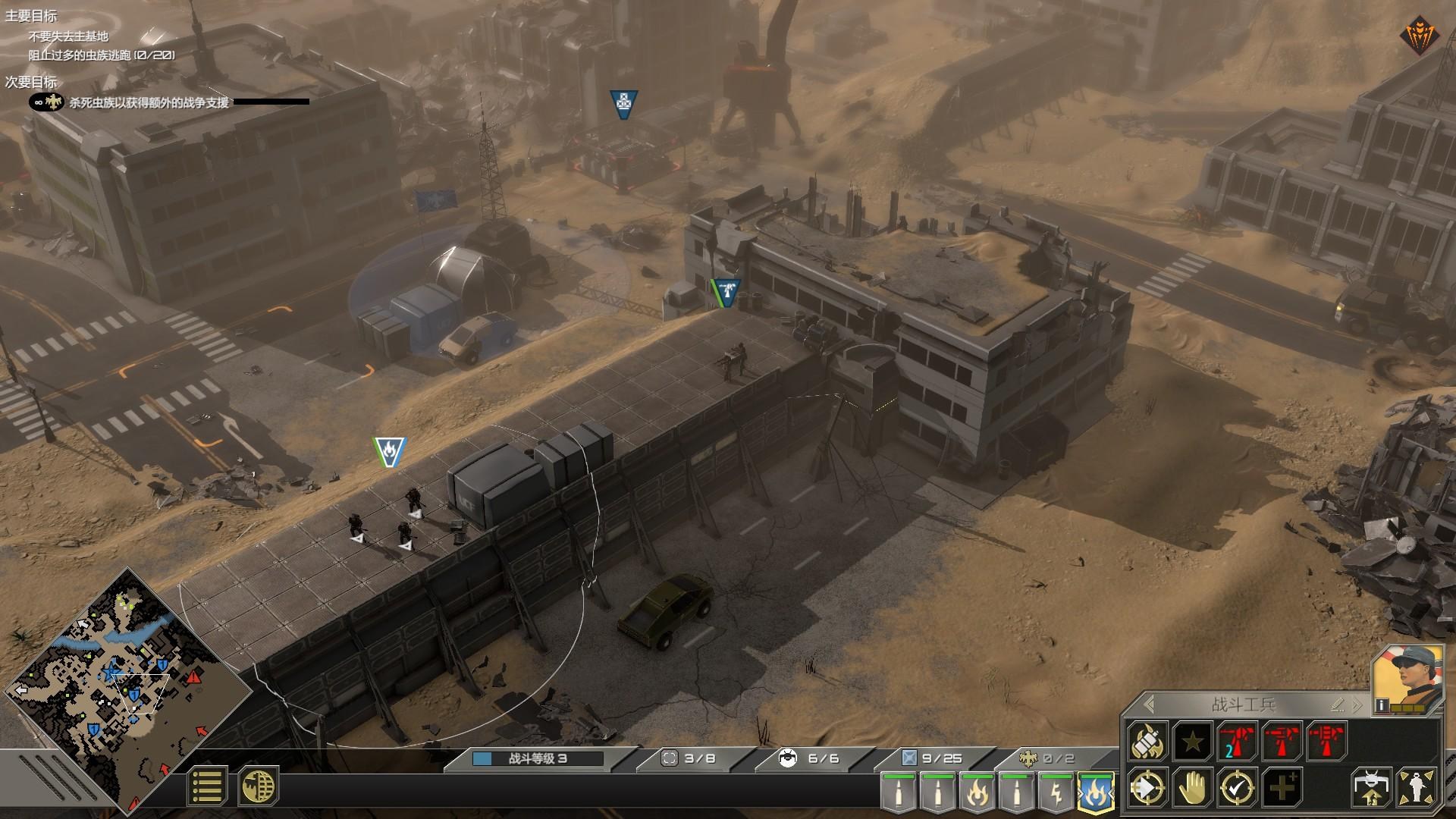 【心得】Starship Troopers - Terran Command-近期難得的RTS佳作 @Steam 綜合討論板 哈啦板 - 巴哈姆特