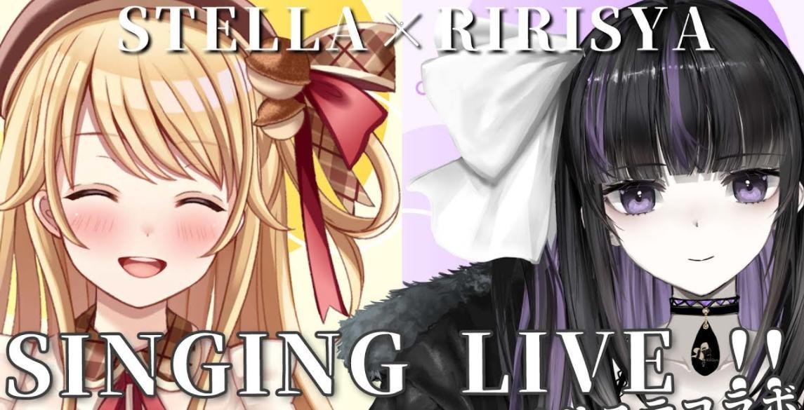 【推廣】【日本Vtuber】【凛々咲 / Ririsya】推廣集中串（2023.08.23凛々咲的活動三周年企劃準備中） @虛擬 ...