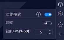 【心得】模擬器 Bluestacks 5(BS5) N64版本 較少閃退/卡登設置分享 (圖多) @守望傳說 Guardian Tales 哈 ...