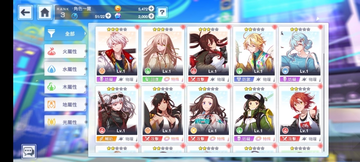 RE:【閒聊】贈送串 @Alice fiction 漂眇群像 哈啦板 - 巴哈姆特