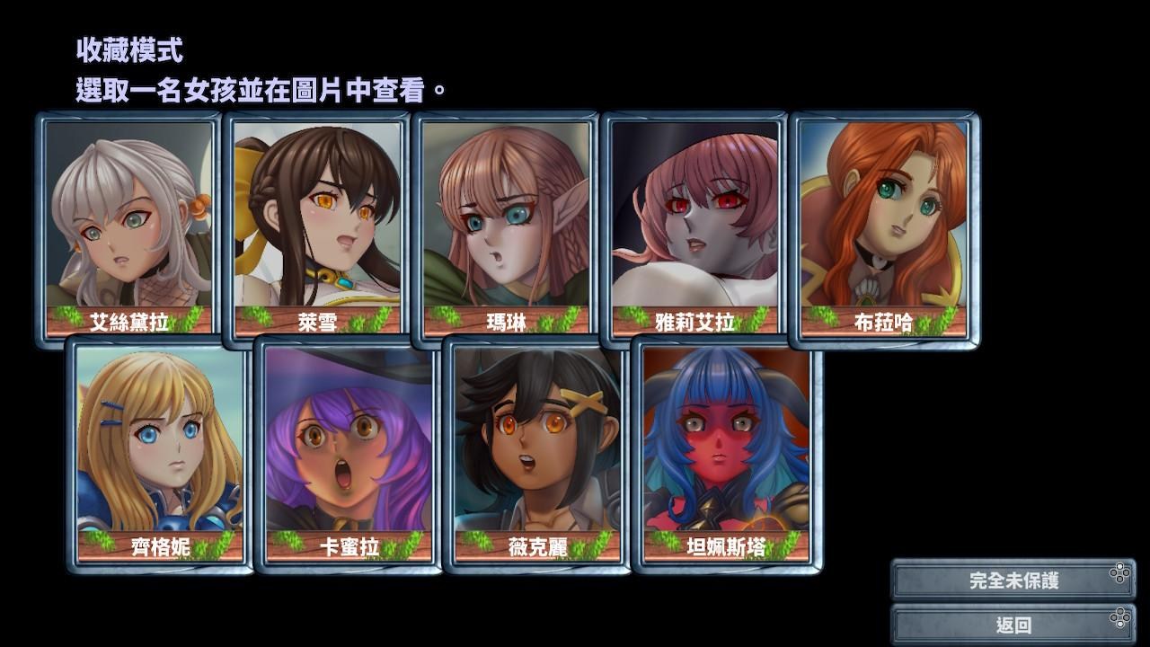 RE:【情報】爆衣射擊遊戲《Waifu Discovered 2: Medieval Fantasy》將於 2021年10月14日 發售 ...