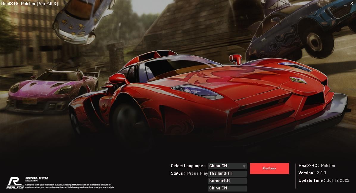 【情報】RealX RayCity (2022/08/18更新 @光速城市 RAY CITY 哈啦板 - 巴哈姆特