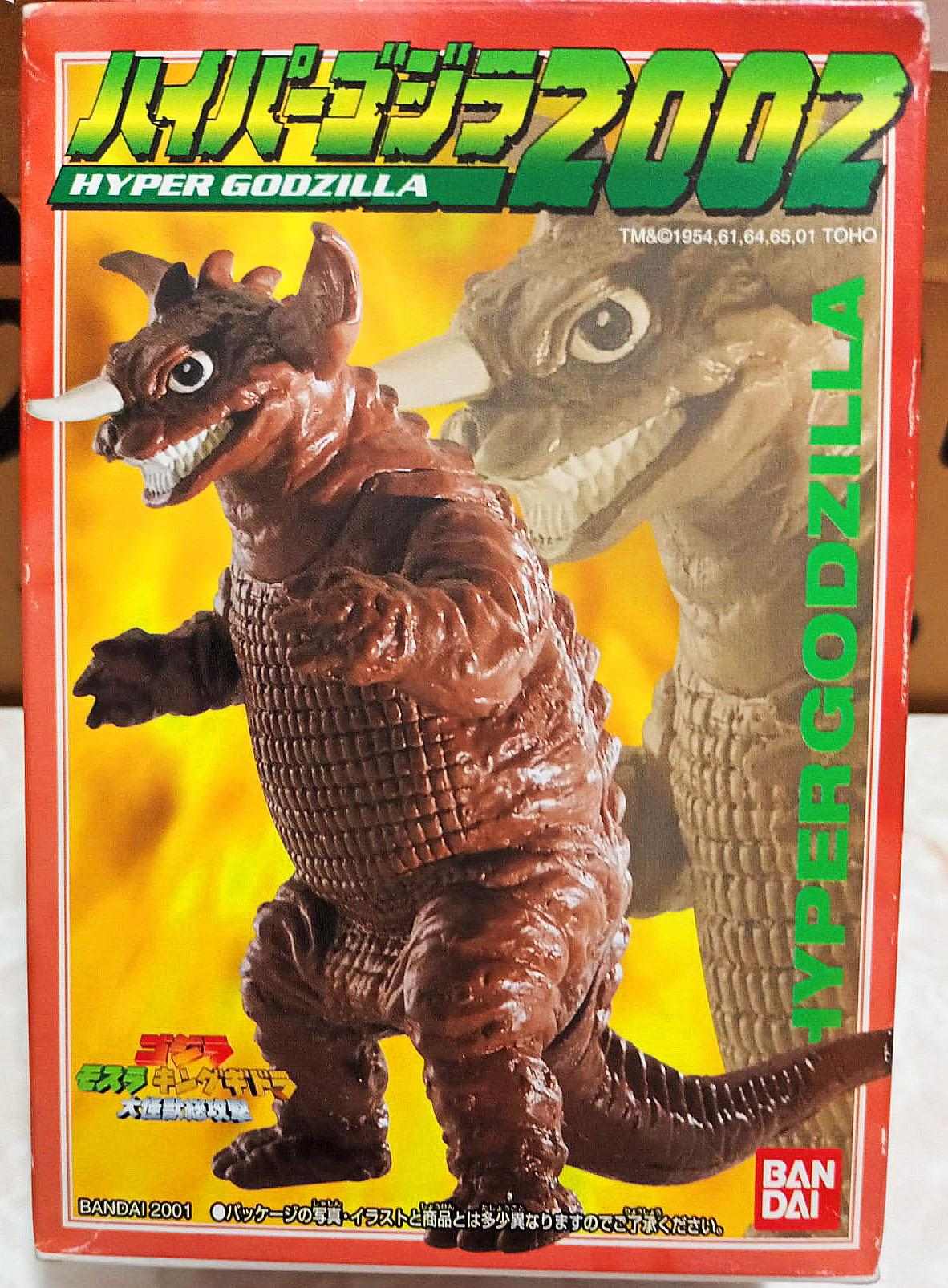 【心得】Funbid-2022年7月開箱分享-扭蛋及盒蛋之二 @網路購物交流 哈啦板 - 巴哈姆特