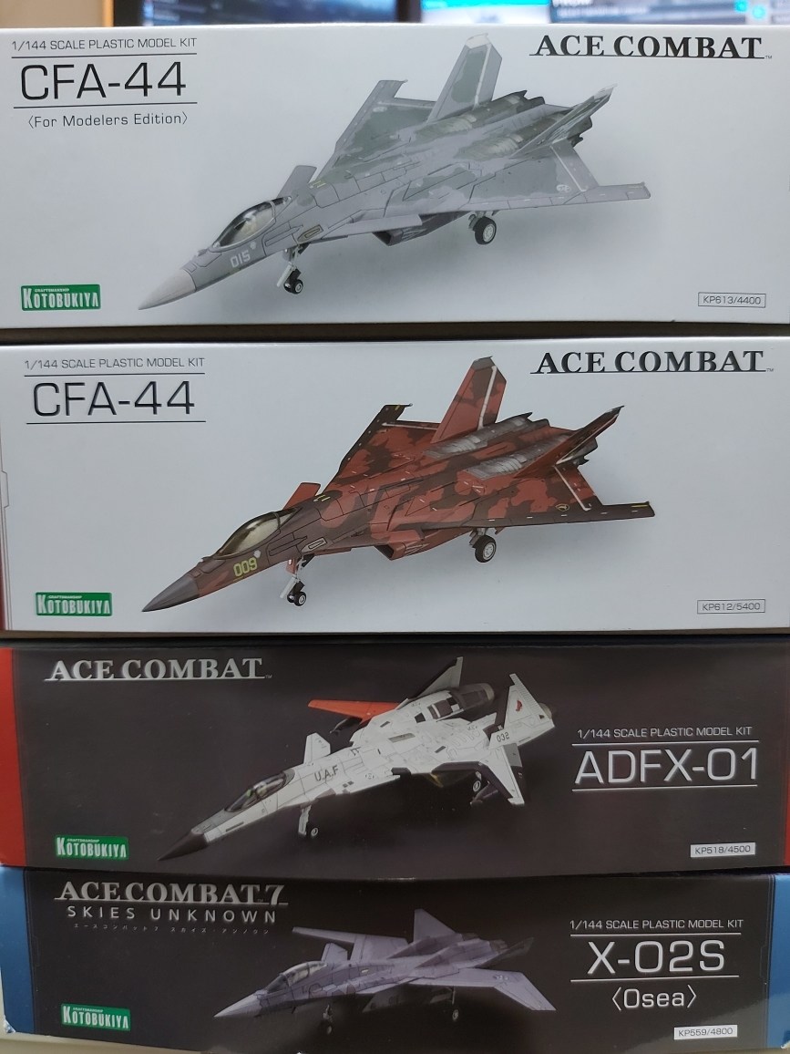 【情報】壽屋1/144 CFA-44模型新情報 @空戰奇兵 系列 哈啦板 - 巴哈姆特
