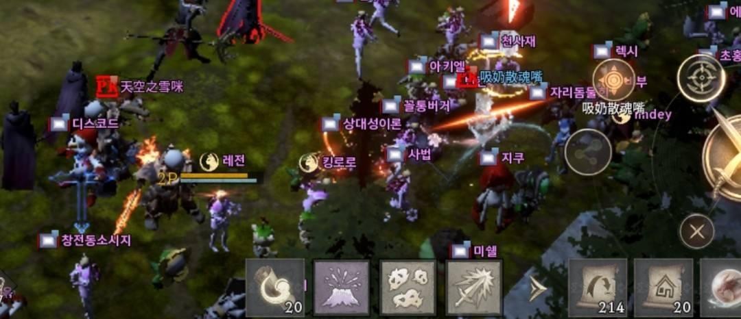 【閒聊】看膩了 伊娃 惡魔 等等大服的戰況 來看看鄉下服馬普勒的吧 @天堂 W 哈啦板 - 巴哈姆特