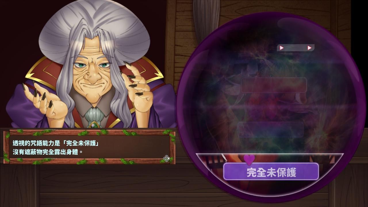 RE:【情報】爆衣射擊遊戲《Waifu Discovered 2: Medieval Fantasy》將於 2021年10月14日 發售 ...