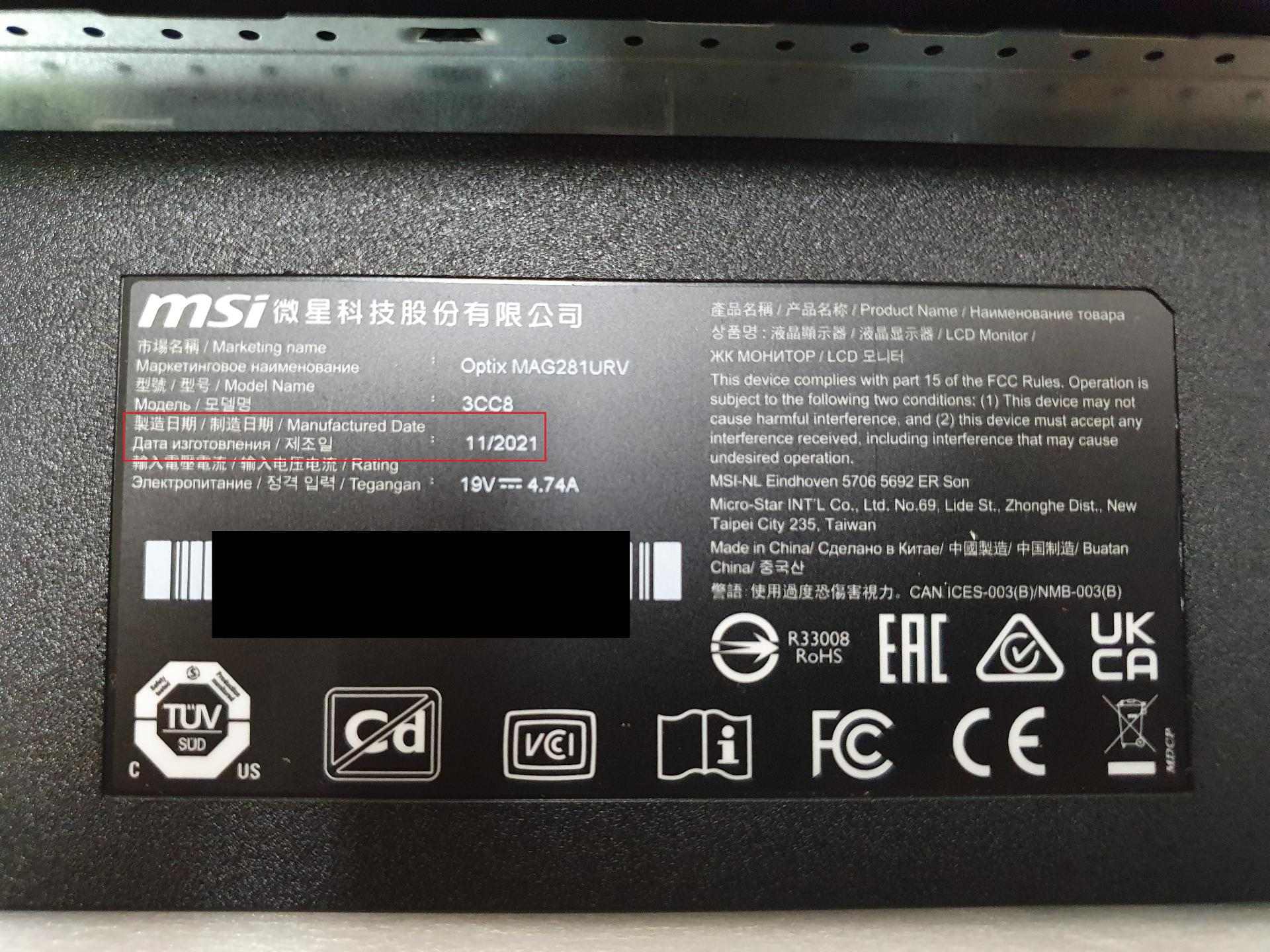 4K HDR400的Optix MAG281URV螢幕簡易開箱分享 - j123john的創作 - 巴哈姆特