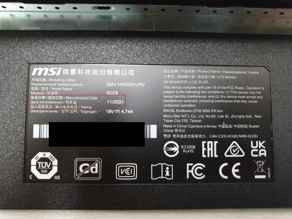 【心得】4K HDR400的Optix MAG281URV螢幕簡易開箱分享 @電腦應用綜合討論 哈啦板 - 巴哈姆特