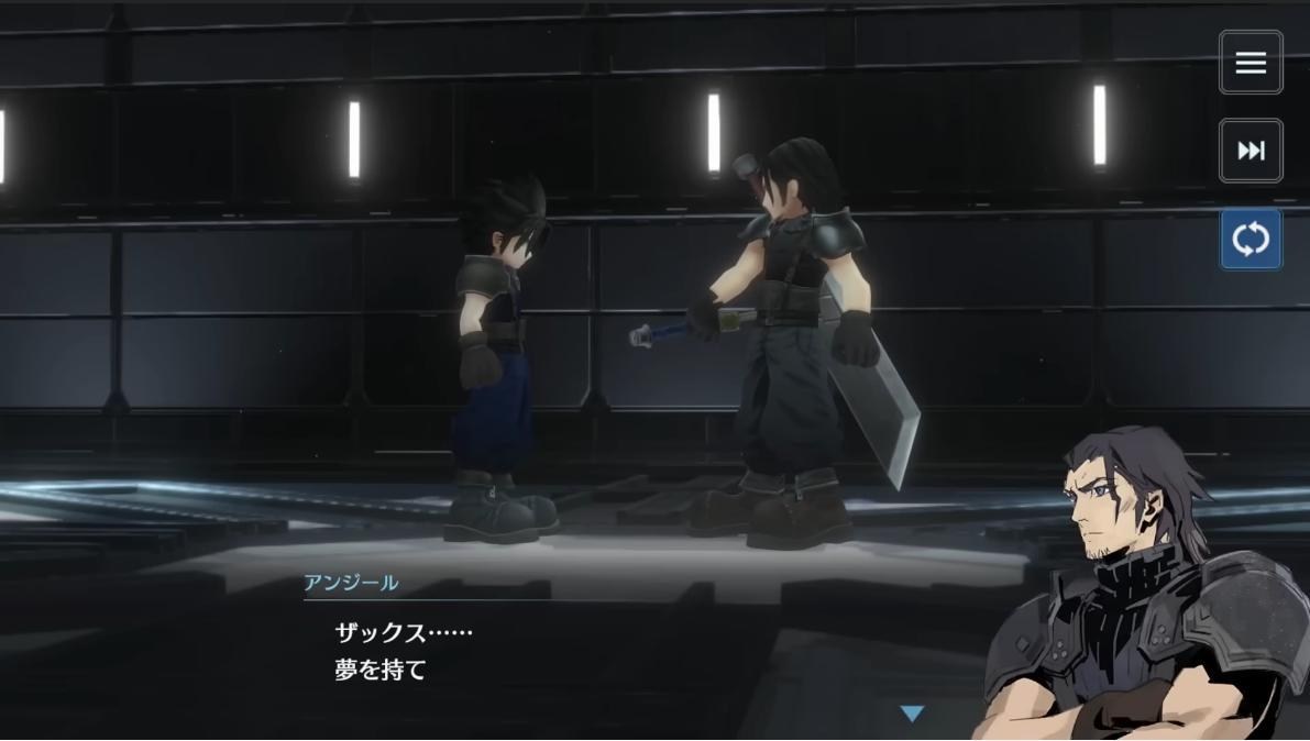 【討論】FINAL FANTASY VII EVER CRISIS 預告分析&個人心得 @FF 最終幻想 系列（太空戰士） 哈啦板 - 巴哈姆特