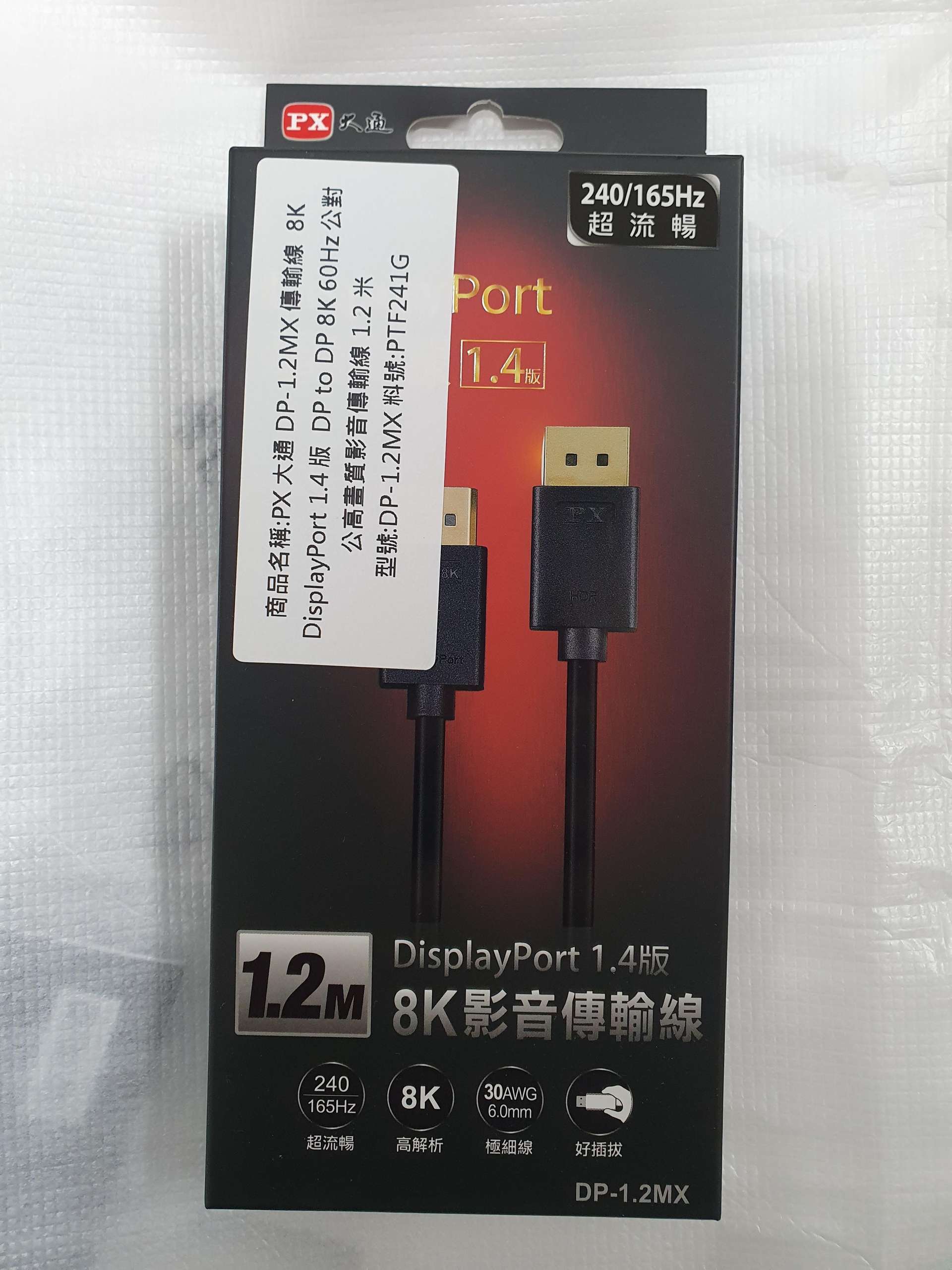 4K HDR400的Optix MAG281URV螢幕簡易開箱分享 - j123john的創作 - 巴哈姆特