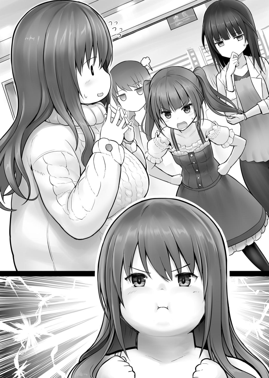 【AGA】へんだらす-2022小結生辰 - wind945的創作 - 巴哈姆特