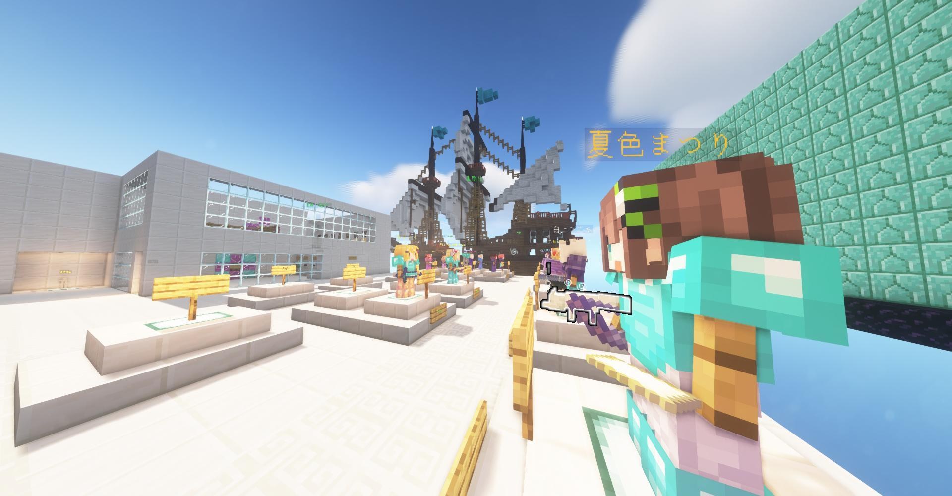 Holo亂鬥---一個使用hololive角色進行PVP的地圖 @Minecraft 我的世界（當個創世神） 哈啦板 - 巴哈姆特