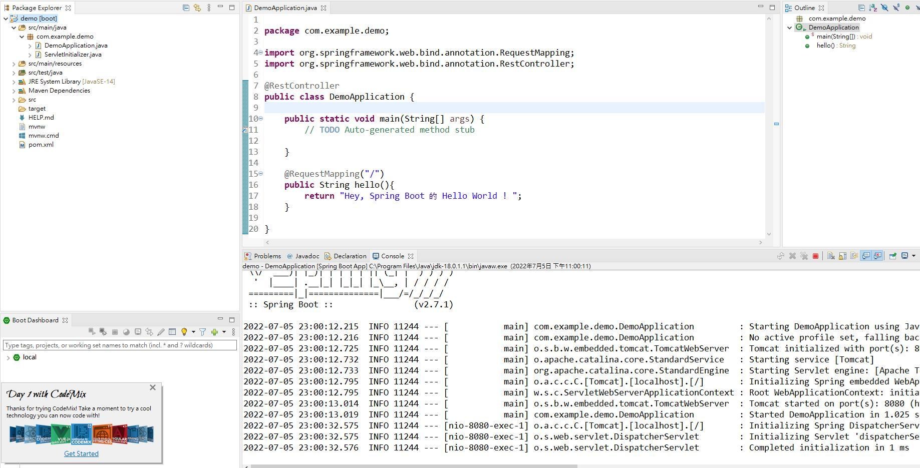 【問題】spring boot 問題 @程式設計板 哈啦板 - 巴哈姆特