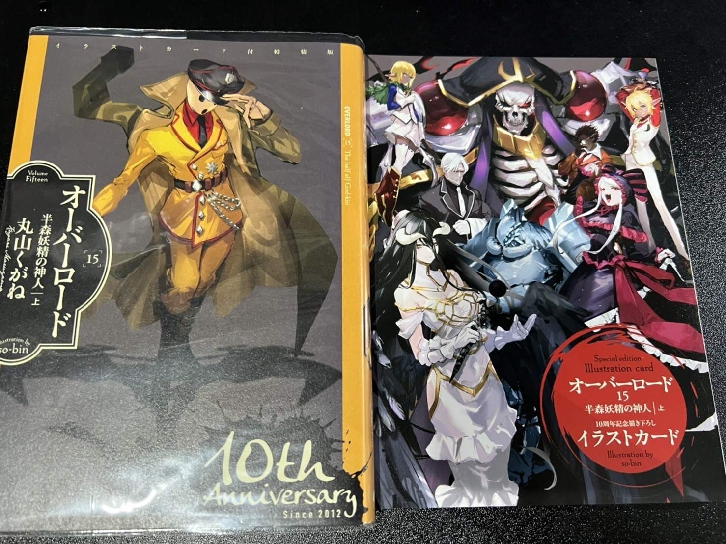 【心得】overlord15、16卷 特裝版 簡單且不專業開箱分享 @OVERLORD 哈啦板 - 巴哈姆特