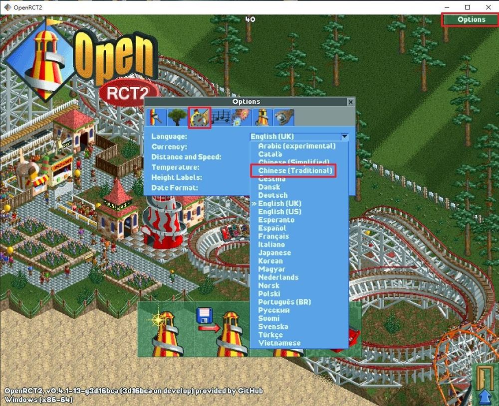 【心得】模擬樂園2 繁中化+OpenRCT2 教學 @模擬樂園 哈啦板 - 巴哈姆特