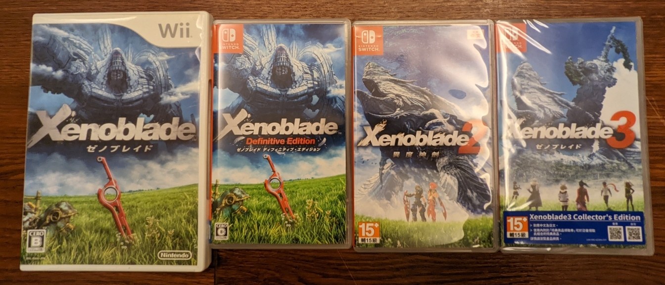 XB3 到手了！ - rucarl的創作 - 巴哈姆特