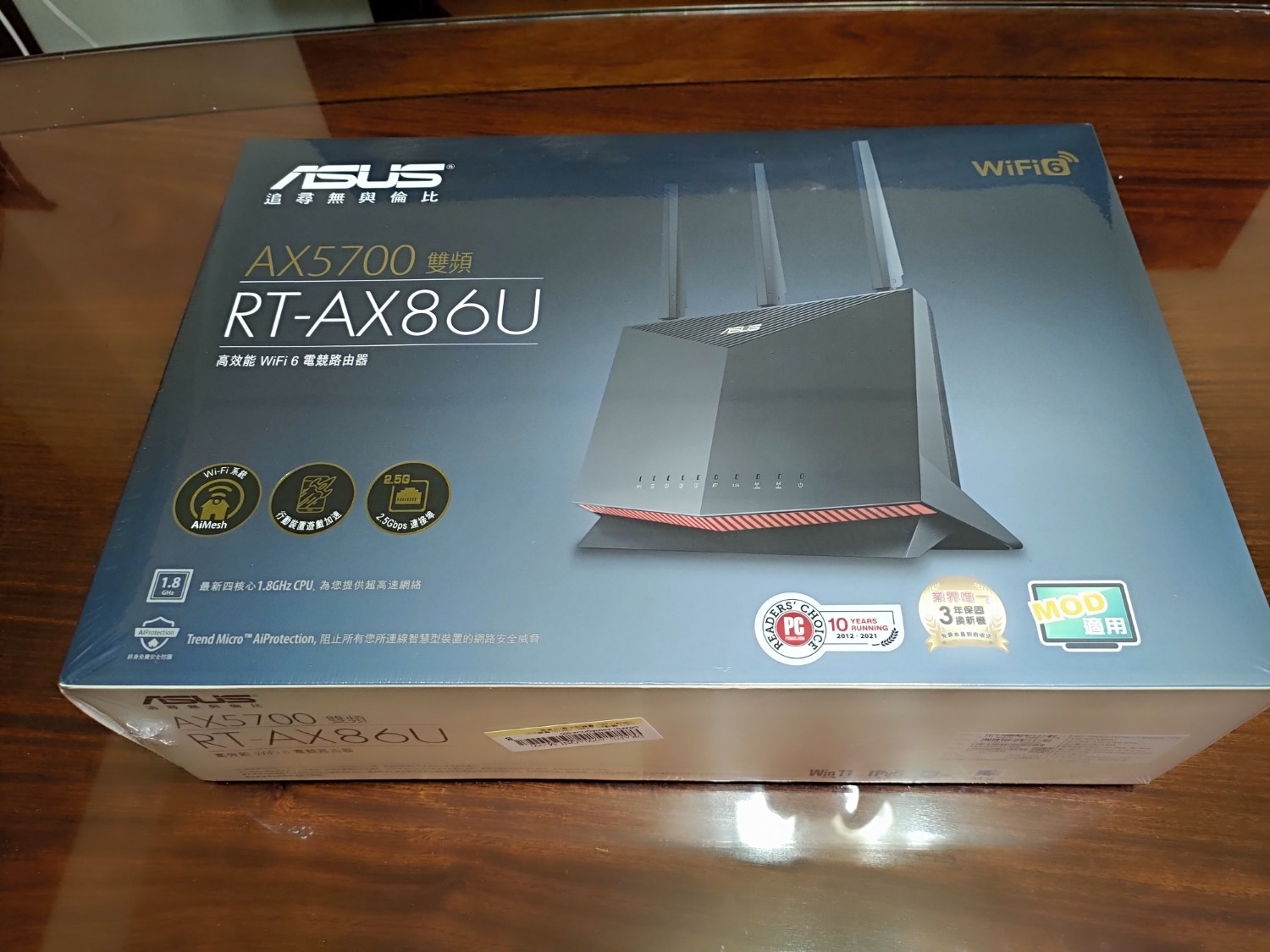 【問題】路由器 @場外休憩區 哈啦板 - 巴哈姆特