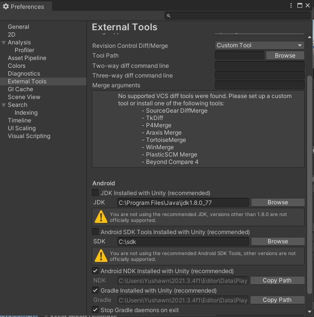 【問題】 建置出了問題 @Unity 遊戲引擎 哈啦板 - 巴哈姆特