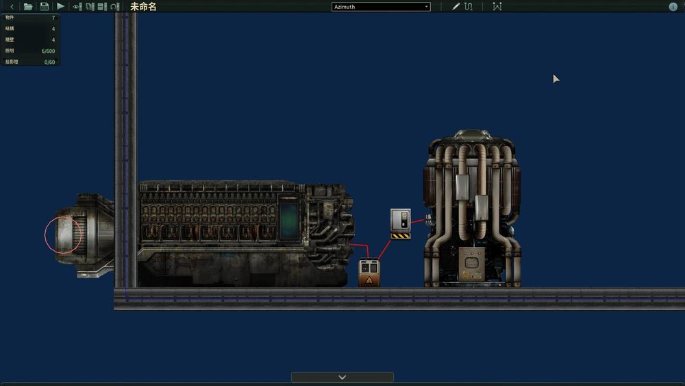 【心得】基礎造船 @Barotrauma 哈啦板 - 巴哈姆特