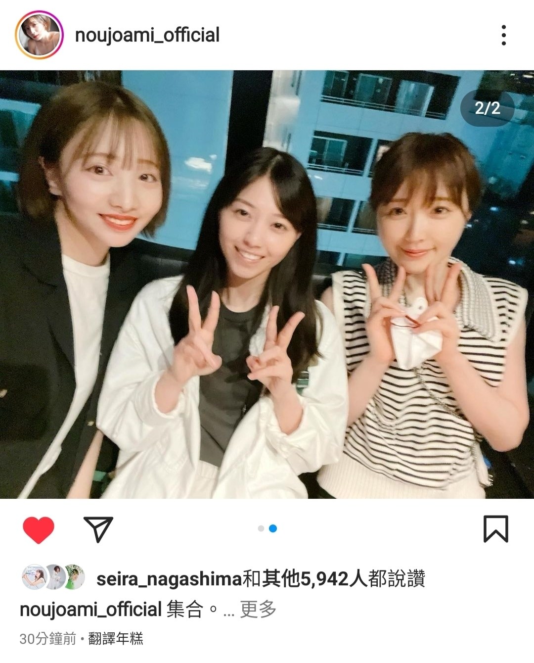 Re 乃木坂46閒聊串 乃木坂成軍9周年 場外休憩區 哈啦板 巴哈姆特