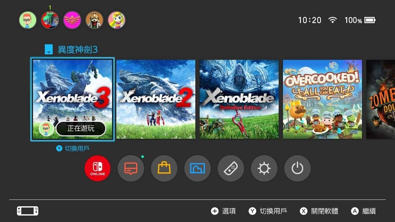 XB3 到手了！ - rucarl的創作 - 巴哈姆特